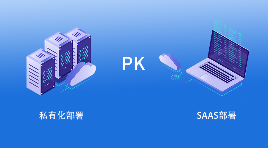 即时通讯私有化部署，提供IM即时通讯视频通信云服务 - workplus - BeeWorks