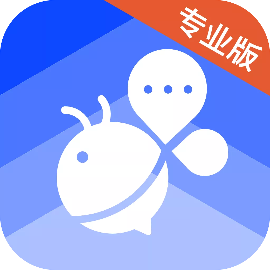 WorkPlus帮助中心 - BeeWorks