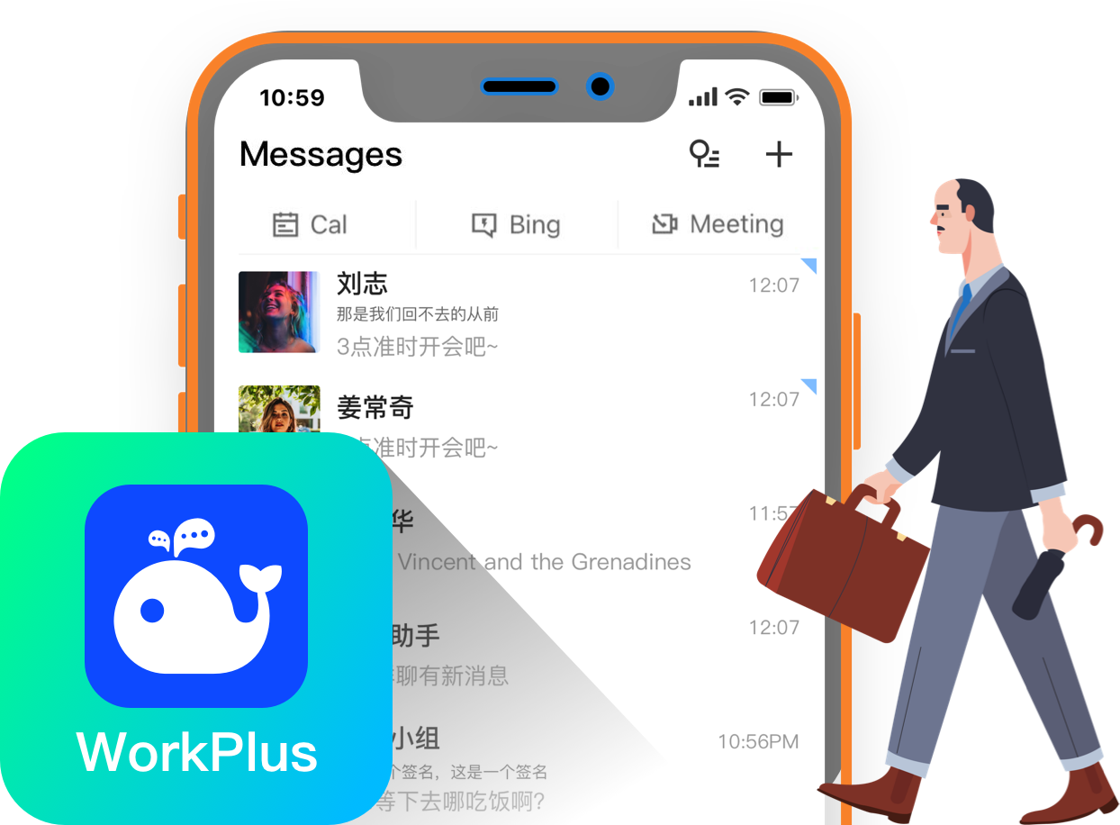 WorkPlus-ON PREMISES OFFICE PORTAL